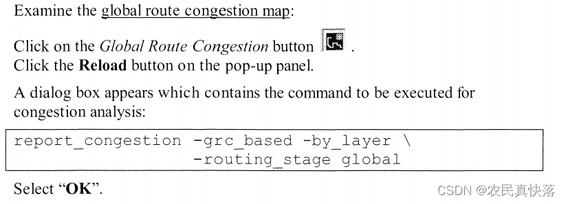 【IC设计】ICC1 workshop lab guide 学习笔记——Lab 2 Design Planning Task1-4 | 潘业成的博客